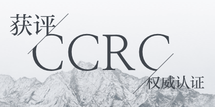 企业动态详情 - 阿基米德